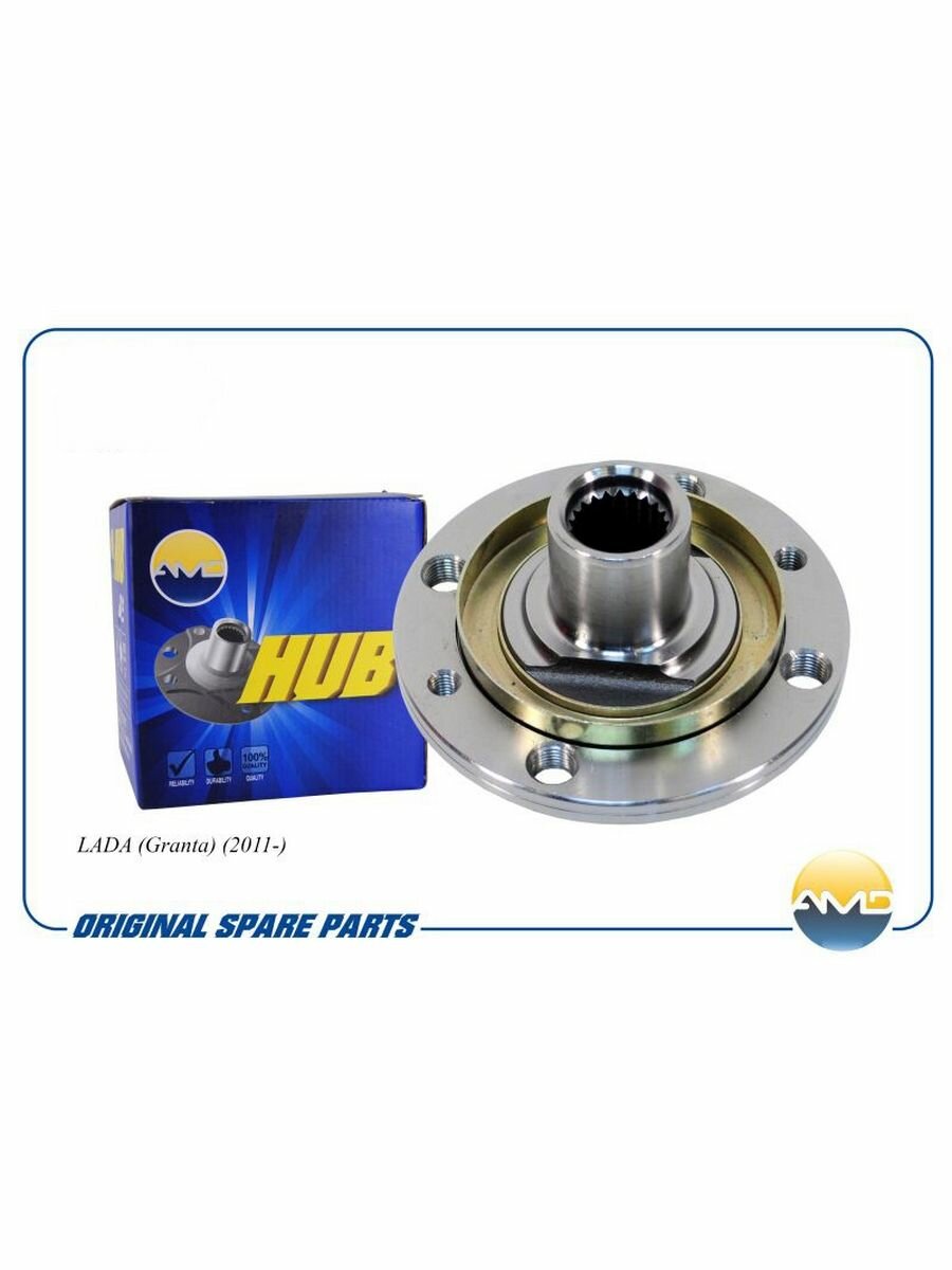 Ступица AMD AMDHUB142, для LADA Granta, передняя, сталь, OEM-номер 11180310301200