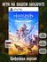 Horizon Zero Dawn Remastered PS5 | игра полностью на русском языке + DLC русские...