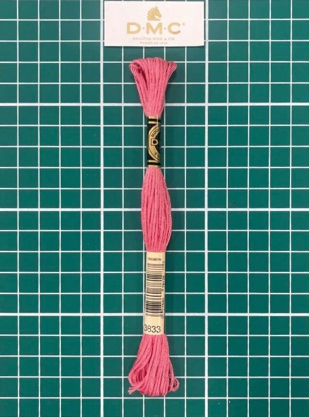 DMC, col: 3833, Мулине