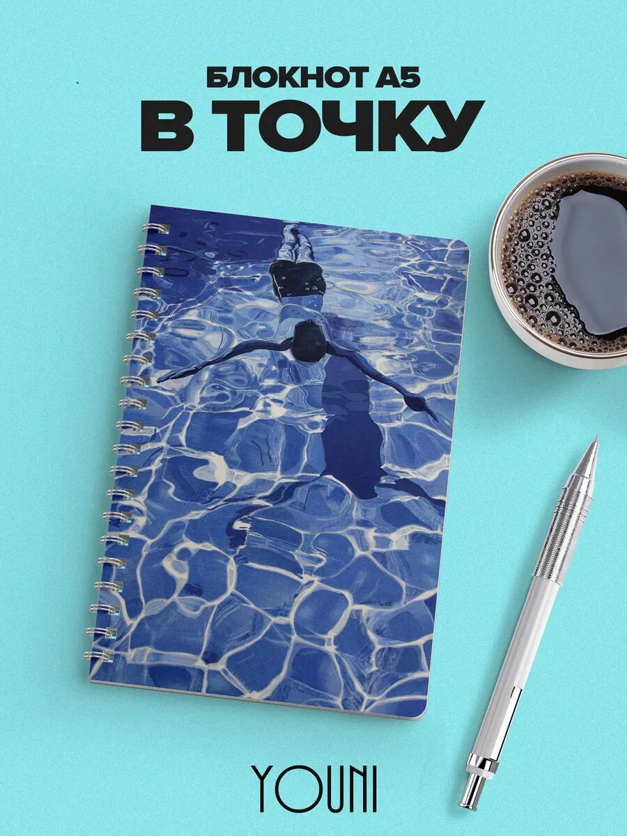 Блокнот с природой в точку 50 листов, обложка с матовой ламинацией