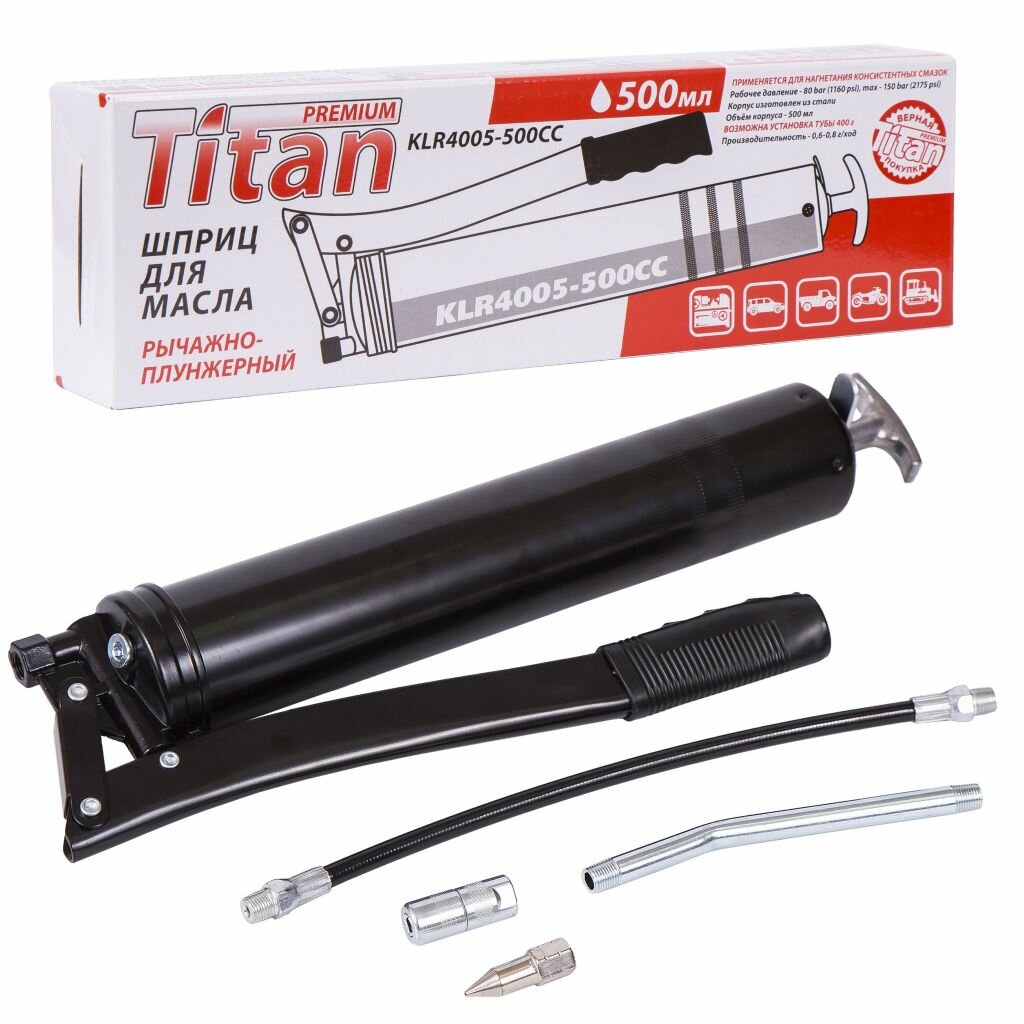 Шприц рычажно-плунж. 500 мл Титан KRL4005-5 (можно с тубой 400г)