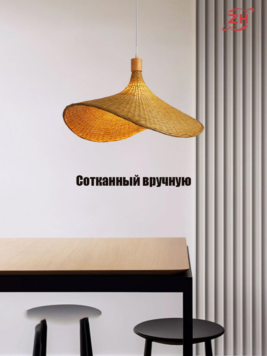 Люстра — фото 1