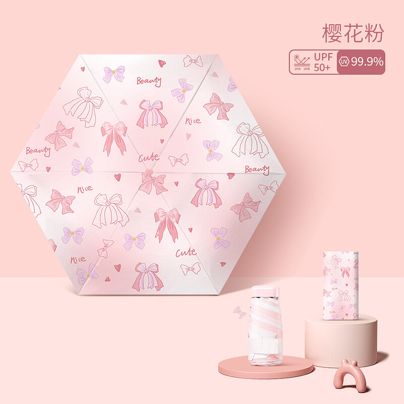 Мини-зонт Jiarui