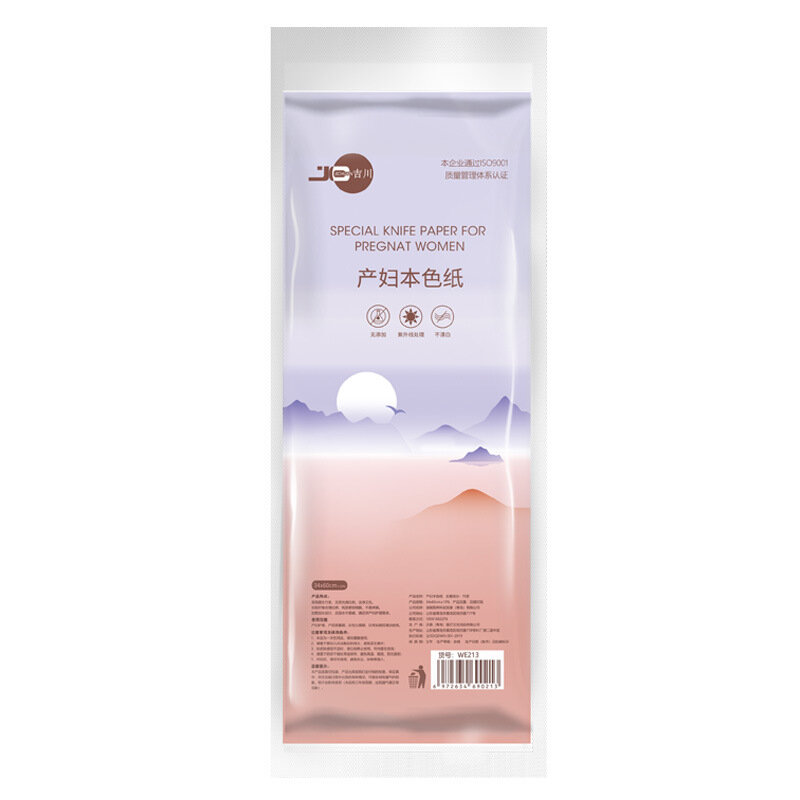 Туалетная бумага "Для родов", 420г, вакуумная упаковка, белая