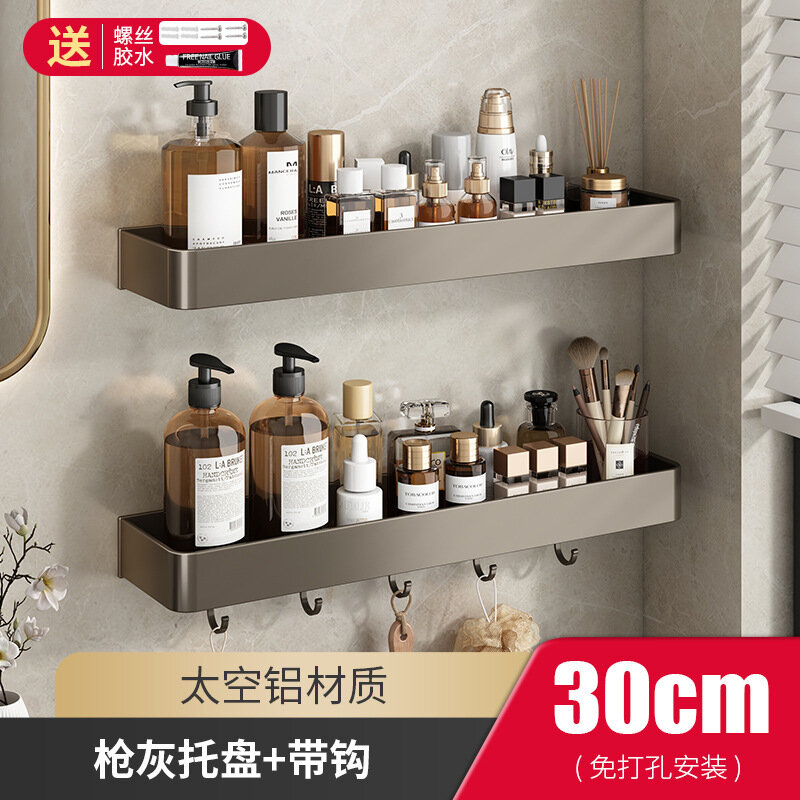 Стойка для унитаза Gun Gray Space, алюминиевая, настенная, без перфорации