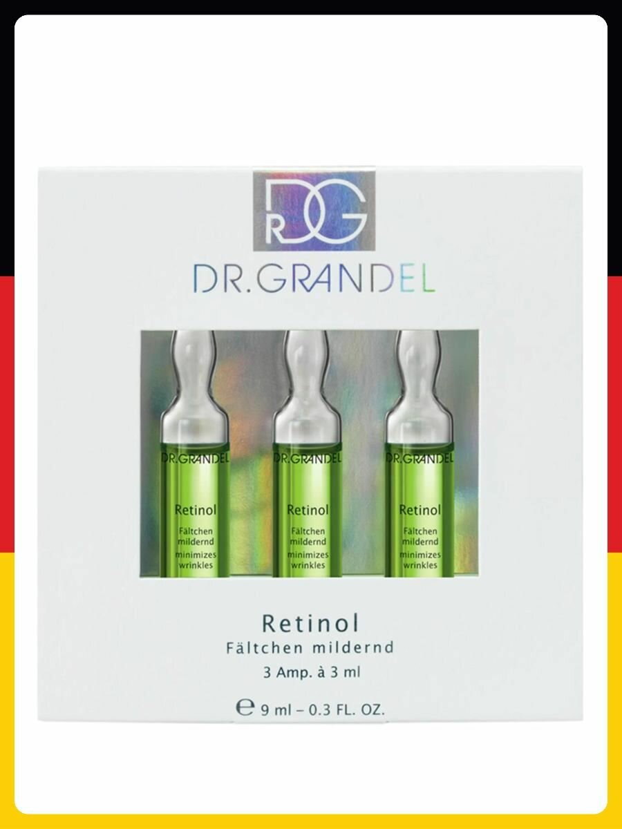 Ампулы для лица Dr. Grandel Ampoules Retinol, 9 мл