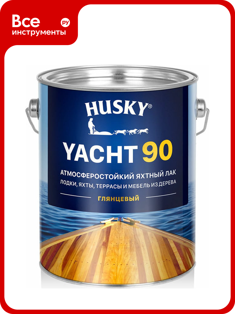 Яхтный атмосферостойкий лак, HUSKY, HUSKY глянцевый, 2.7 л 30137, 1 литр, бесцветный