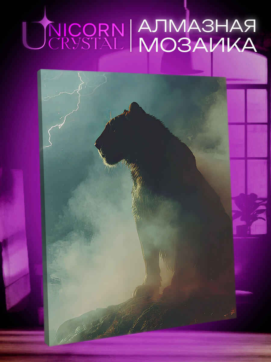 Алмазная мозаика Тигр