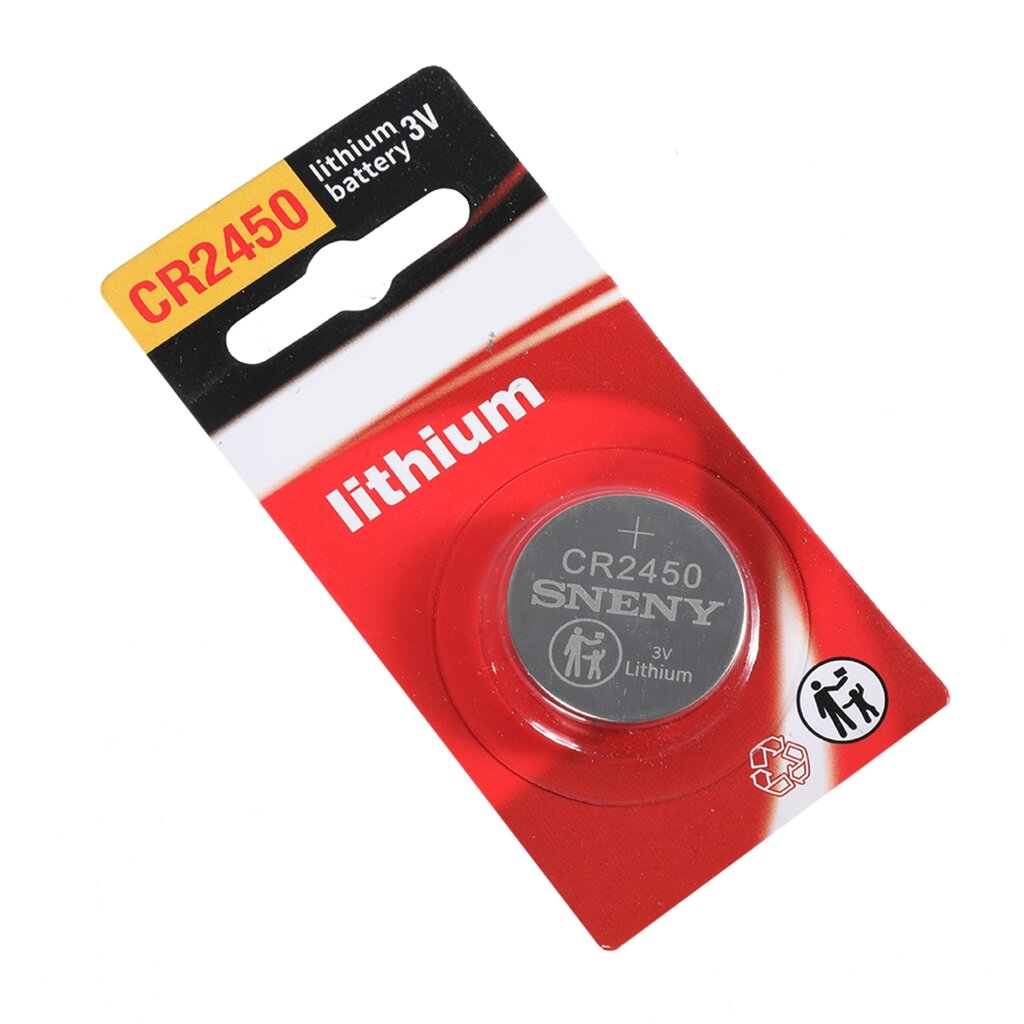 Батарейки CR2450 защитная батарейка емкостью 3 В с монеткой-кнопкой-ячейкой литиевые батарейки для электронных сбалансированных часов