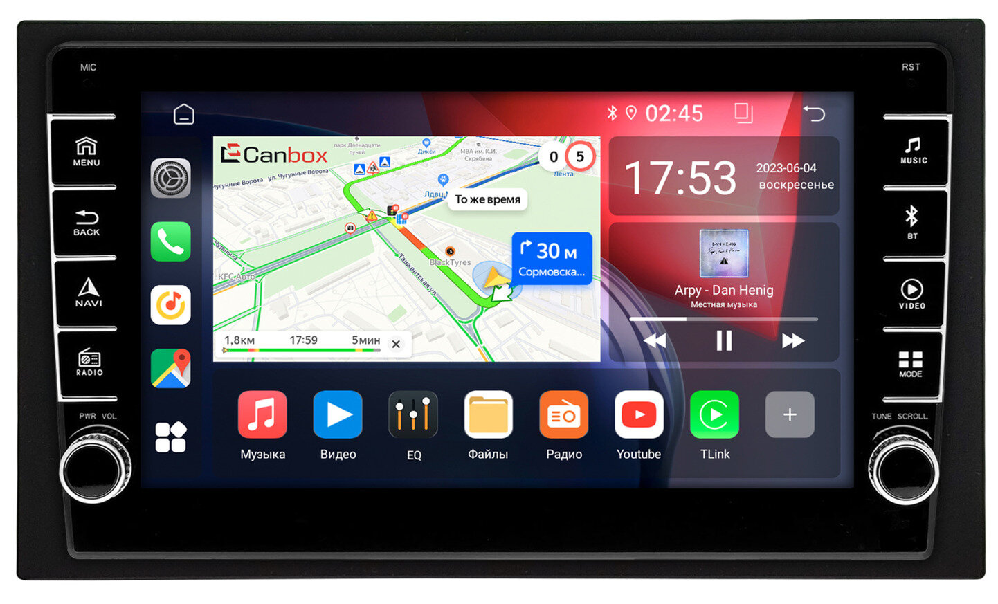 Штатная магнитола Mercedes-Benz Actros 2011-2026 Canbox BGTR9-0596 4/64 Android 10 (IPS, DSP, CarPlay)