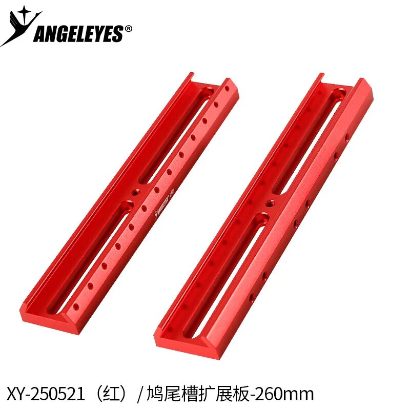 Angeleye красный 70/110/150/180/220/300/360/400/445 мм звездообразный направляющий разъем расширения многофункциональный слот «ласточкин хвост»