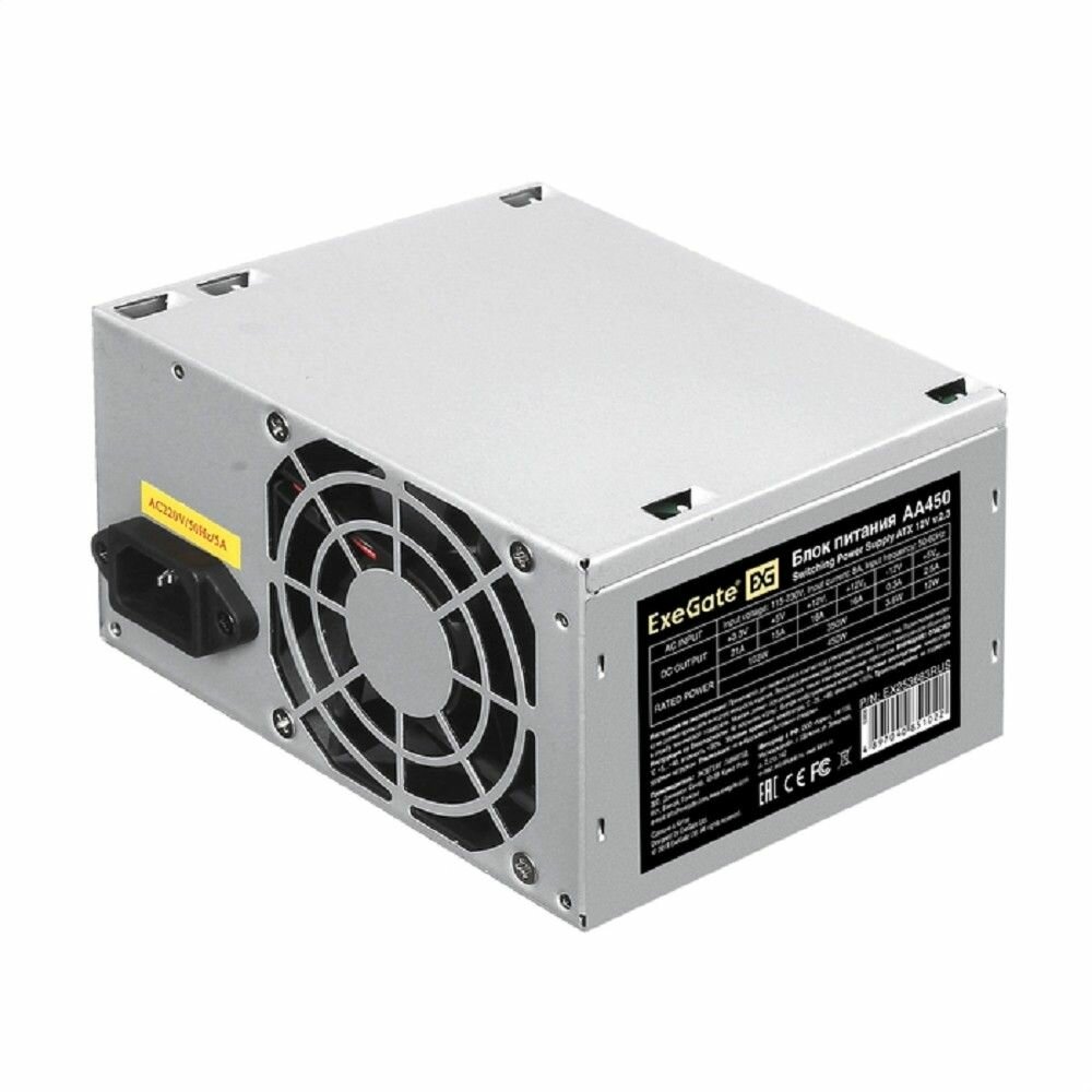 EXEGATE Блок питания EX253683RUS Блок питания 450W AA450, ATX, 8cm fan, 24+4pin, 2 SATA, 1 IDE