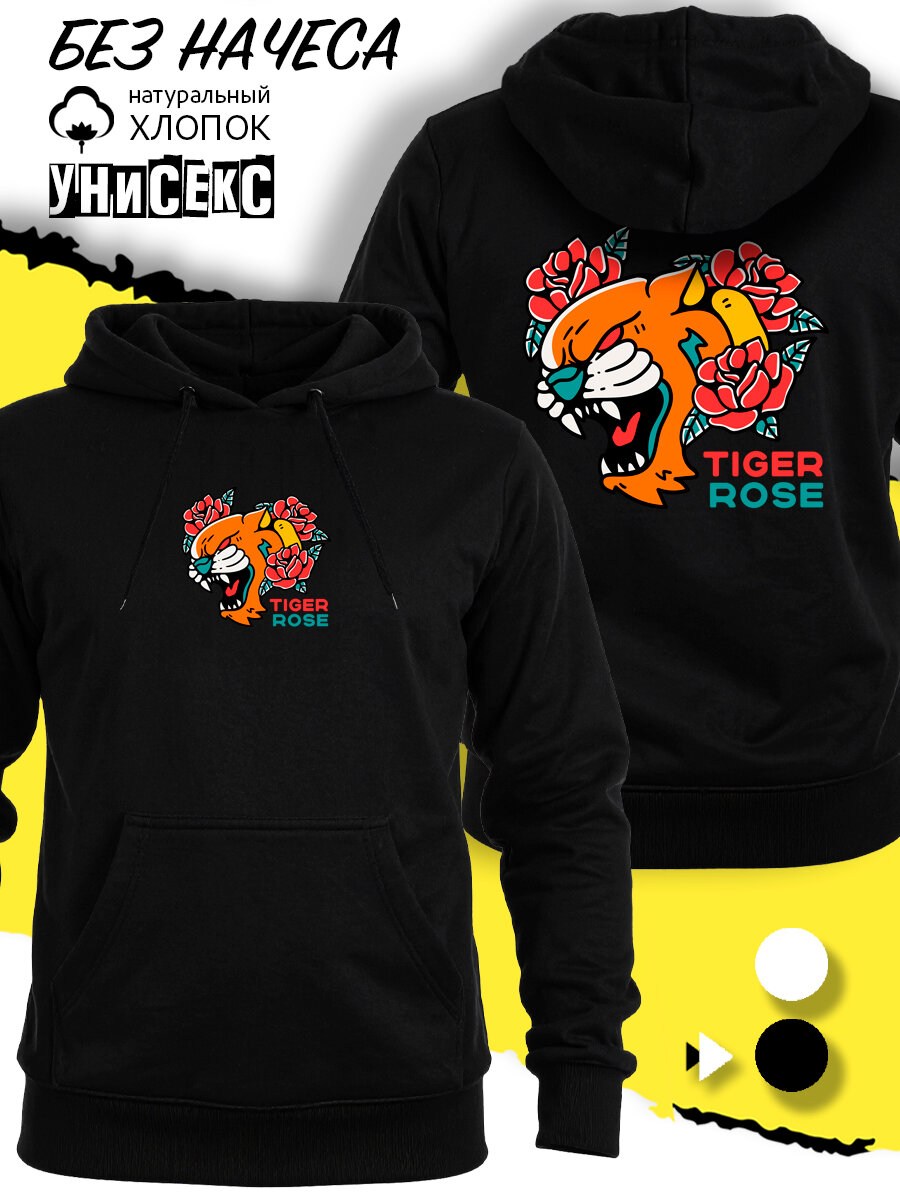 Худи Толстовка свитшот с тигром розами tiger rose