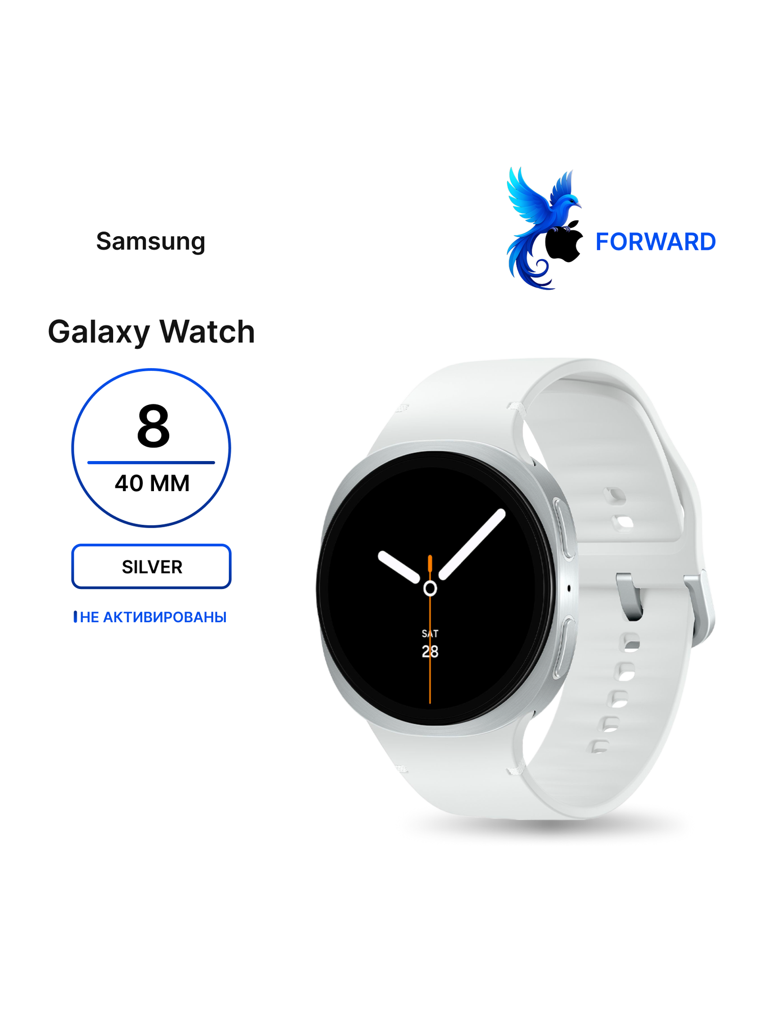Часы Samsung Galaxy Watch8 40mm Wi-Fi, IP68 (5 АТМ) Silver (серебро)