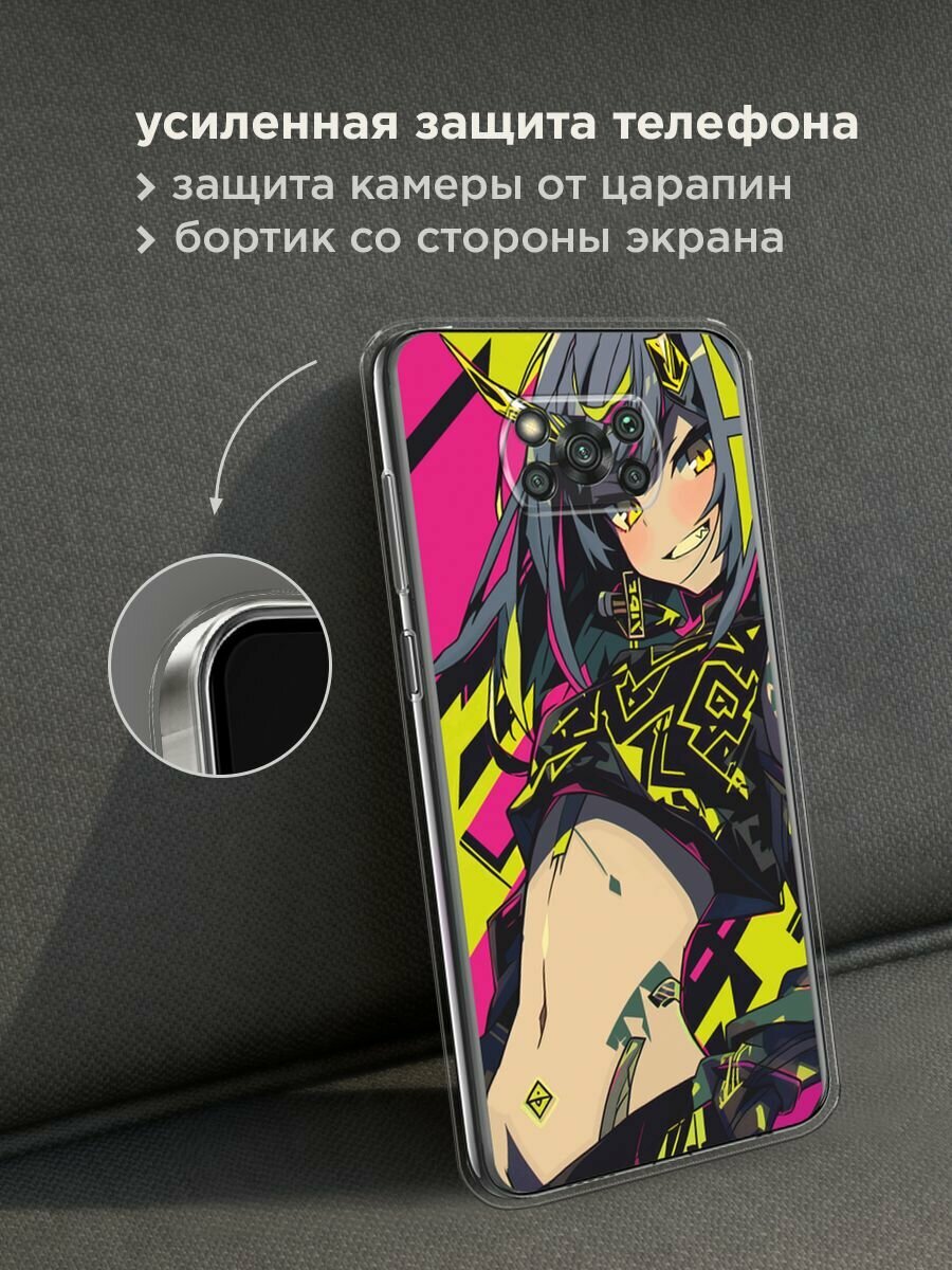 Чехол на Xiaomi Poco X3/X3 Pro / Поко X3/X3 Pro с принтом "Девушка в кибер костюме" — фото 1