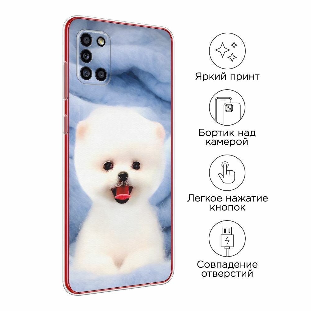 Чехол на Samsung Galaxy A31 / Самсунг Галакси А31 с принтом Белый пёсик — фото 1