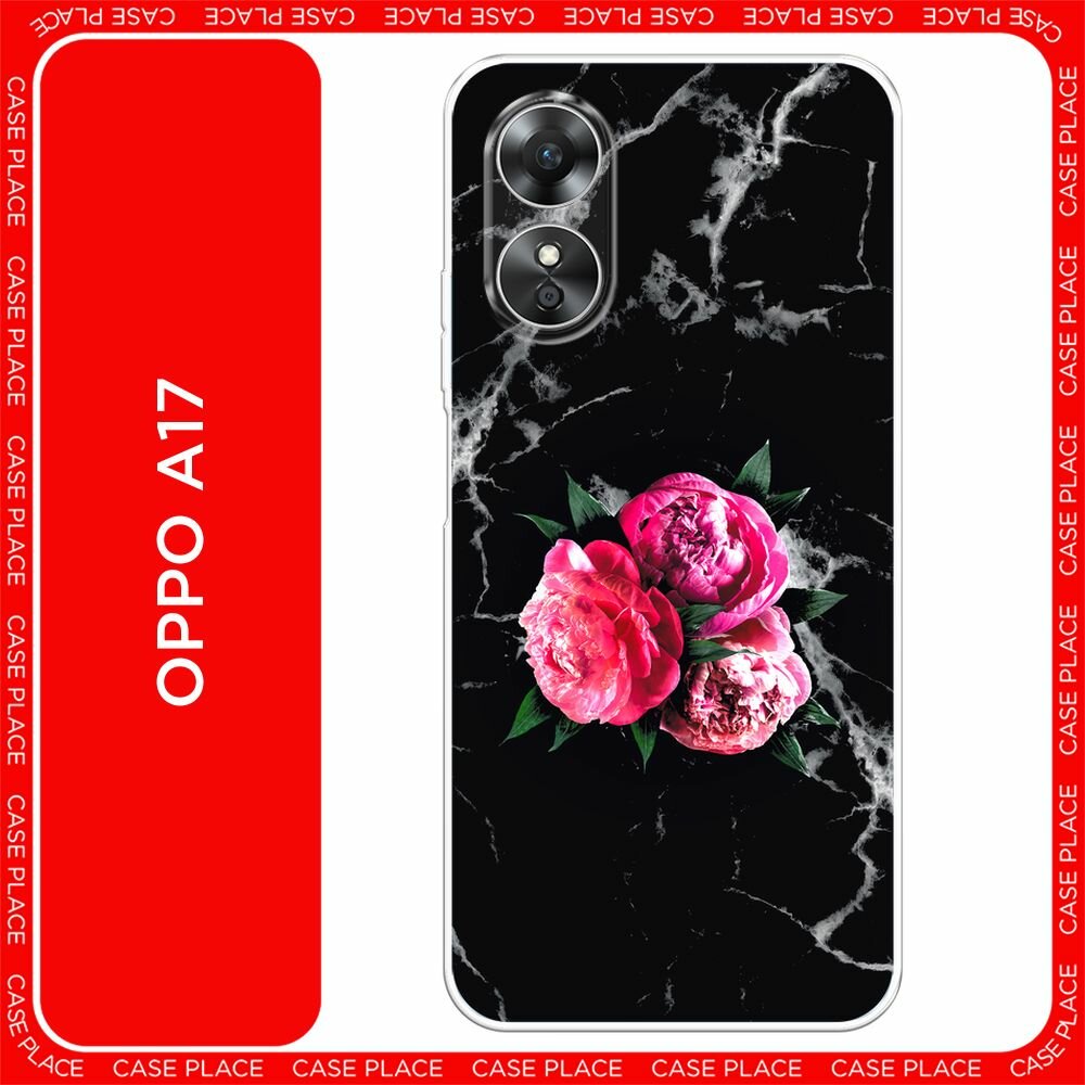 Чехол на Oppo A17 / Оппо A17 с принтом "Букет на черном мраморе"