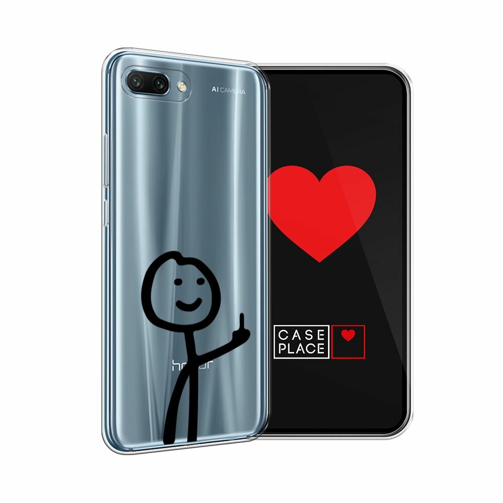 Чехол на Honor 10 / Хонор 10 с принтом "Неприличный человечек чёрный", прозрачный — фото 1