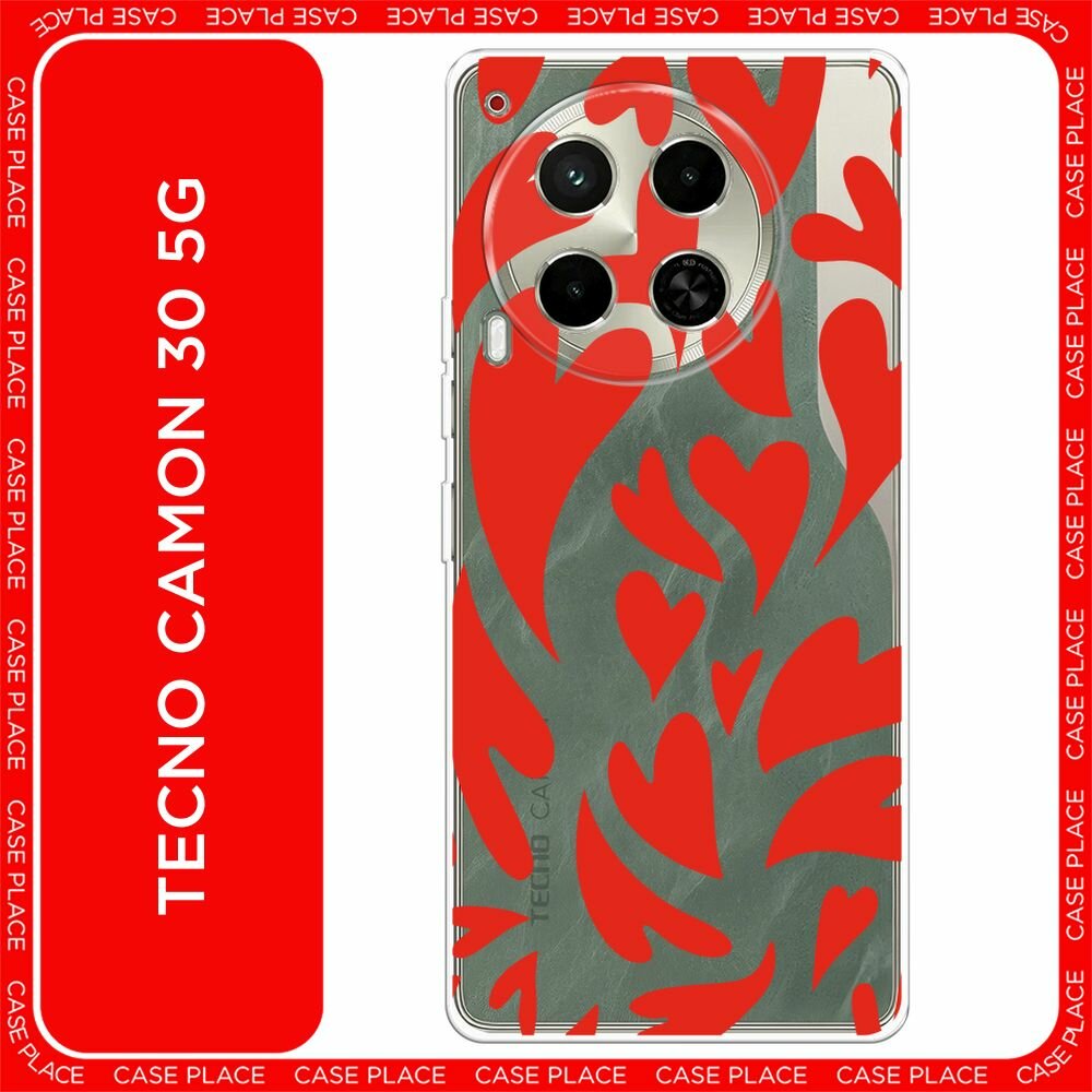 Чехол на Tecno Camon 30 5G / Текно Камон 30 5G с принтом "Crazy hearts 2 - 14 февраля", прозрачный