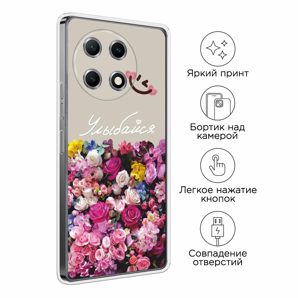 Чехол на Tecno Camon 30S / Текно Камон 30S с принтом "Букет счастья" — фото 1