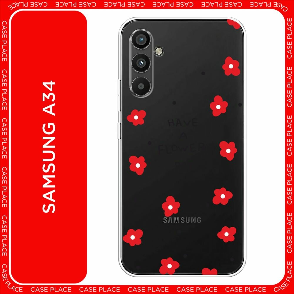 Чехол на Samsung Galaxy A34 / Самсунг A34 с принтом "Have a flower day 2", прозрачный