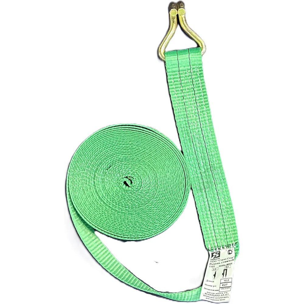 Строп-Стор Длинная часть для стяжного ремня (50 мм / 5 т, 8 м) S100313