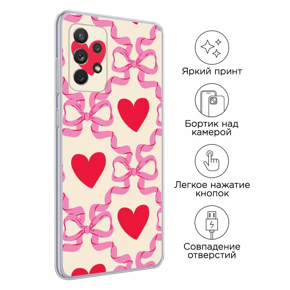 Чехол на Samsung Galaxy A73 / Самсунг Галакси А73 с принтом "Hearts and ribbons 1 - 14 февраля" — фото 1