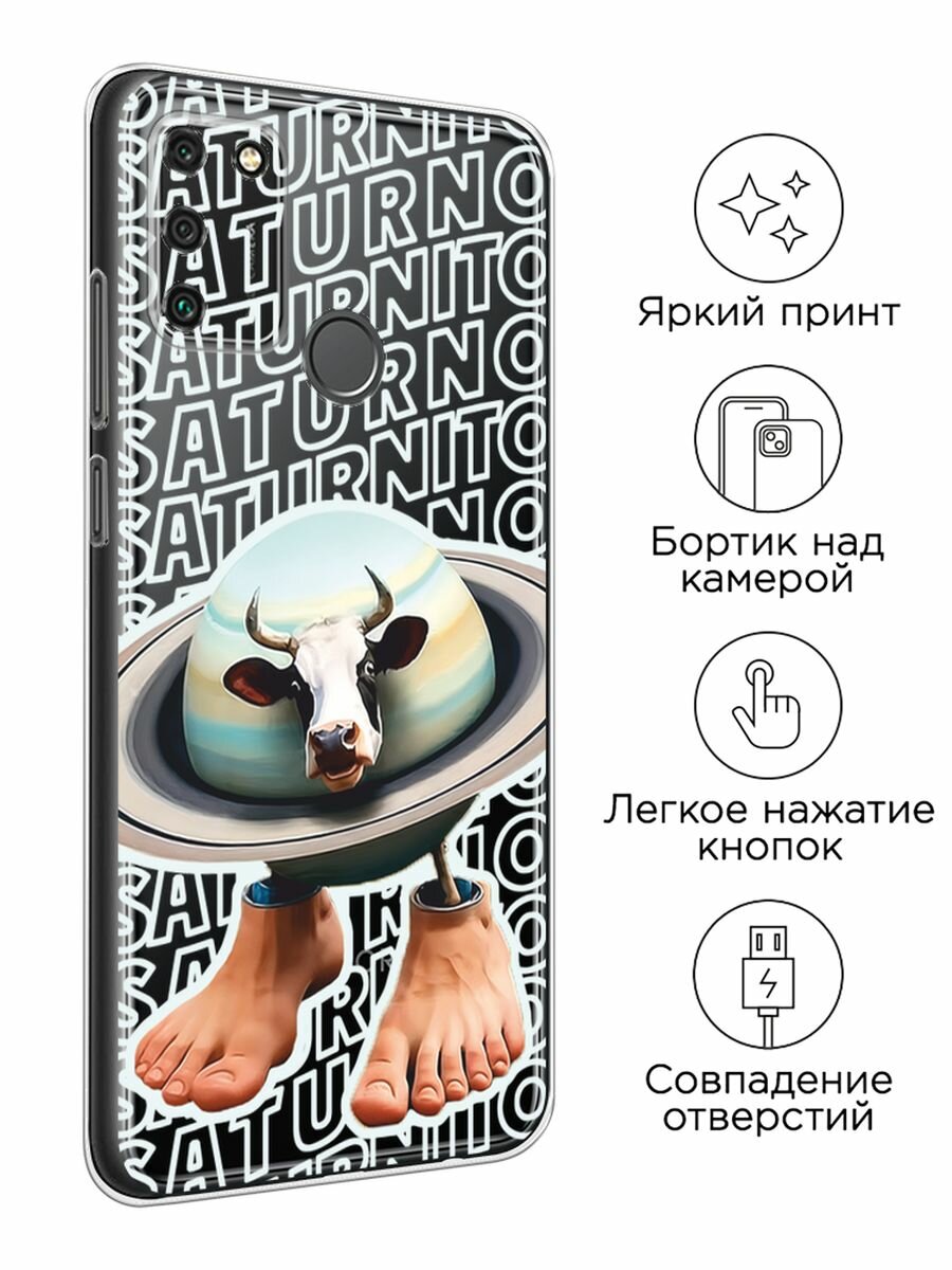 Чехол на Honor 9A / Хонор 9А с принтом "Сатурнито сатурно 2", прозрачный — фото 1
