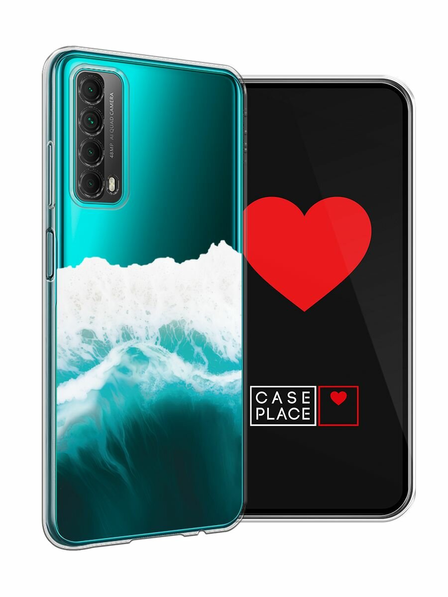 Чехол на Huawei P Smart 2021 / Хуавей П Смарт 2021 с принтом "Большая волна", прозрачный — фото 1