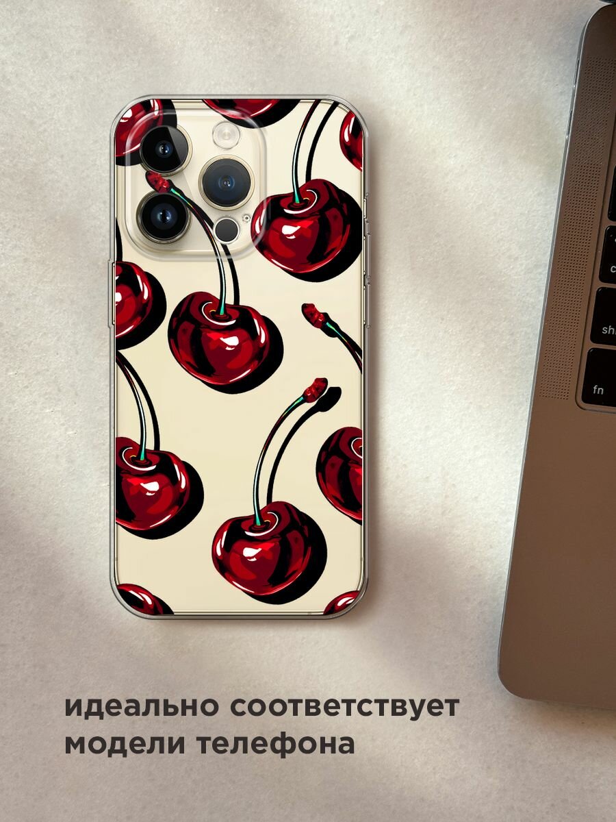 Чехол на Apple iPhone 14 Pro / Айфон 14 Про с принтом "Сочные черешни", прозрачный — фото 1