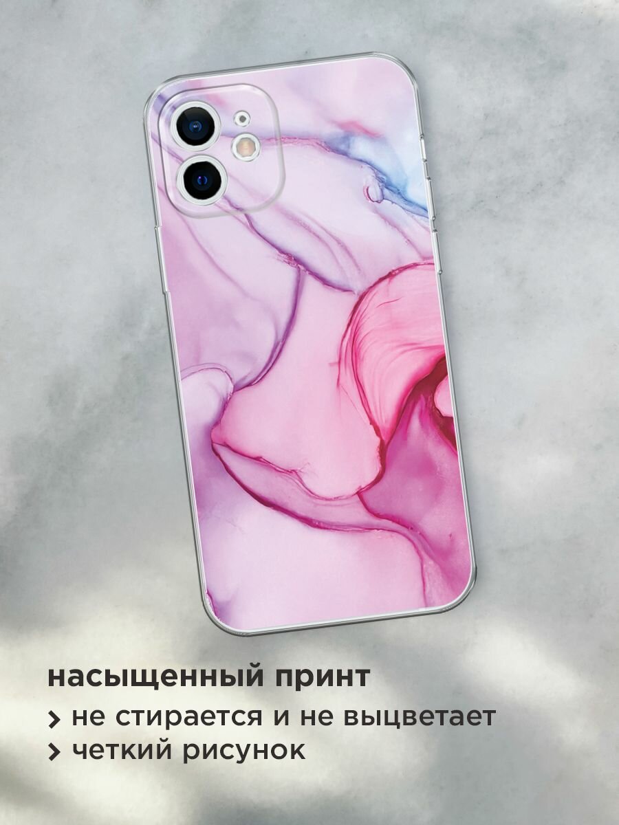 Чехол на Apple iPhone 12 mini / Айфон 12 Мини с принтом "Розовые мраморные разводы" — фото 1