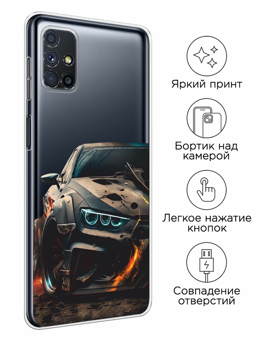 Чехол на Samsung Galaxy M51 / Самсунг Галакси М51 с принтом "На износ", прозрачный — фото 1