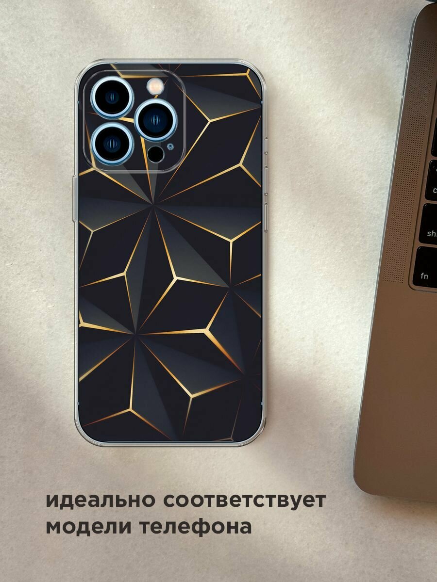 Чехол на Apple iPhone 13 Pro / Айфон 13 Про с принтом "Черные полигоны" — фото 1
