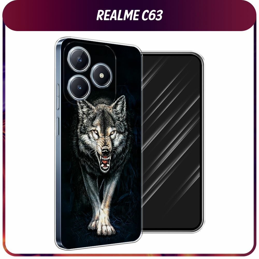 Чехол на Realme C63 / Реалми С63 с принтом "Злобный волк из ночи"
