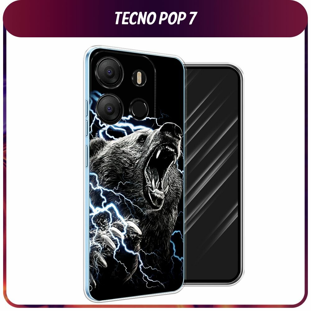Чехол на Tecno Pop 7 / Текно Поп 7 с принтом "Гроза и медведь"