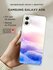 Чехол на Samsung Galaxy A06 / Самсунг Галакси А06 с принтом "Небеса"