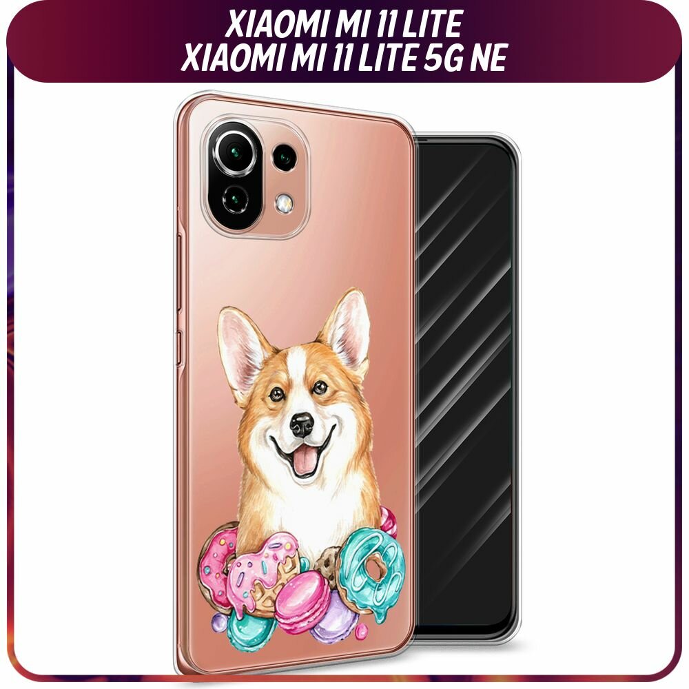 Чехол на Xiaomi Mi 11 Lite/5G NE / Сяоми Ми 11 Лайт/5G NE с принтом "Корги и сладости", прозрачный