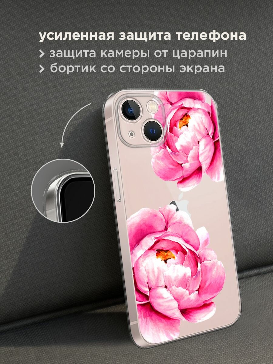 Чехол на Apple iPhone 13 / Айфон 13 с принтом "Open peonies", прозрачный — фото 1