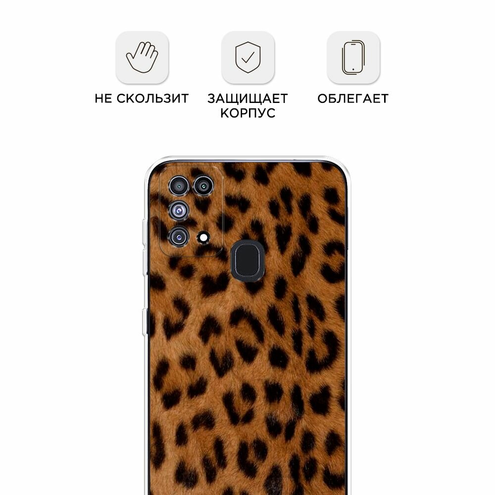 Чехол на Samsung Galaxy M31 / Самсунг Галакси М31 с принтом "Мех леопарда" — фото 1