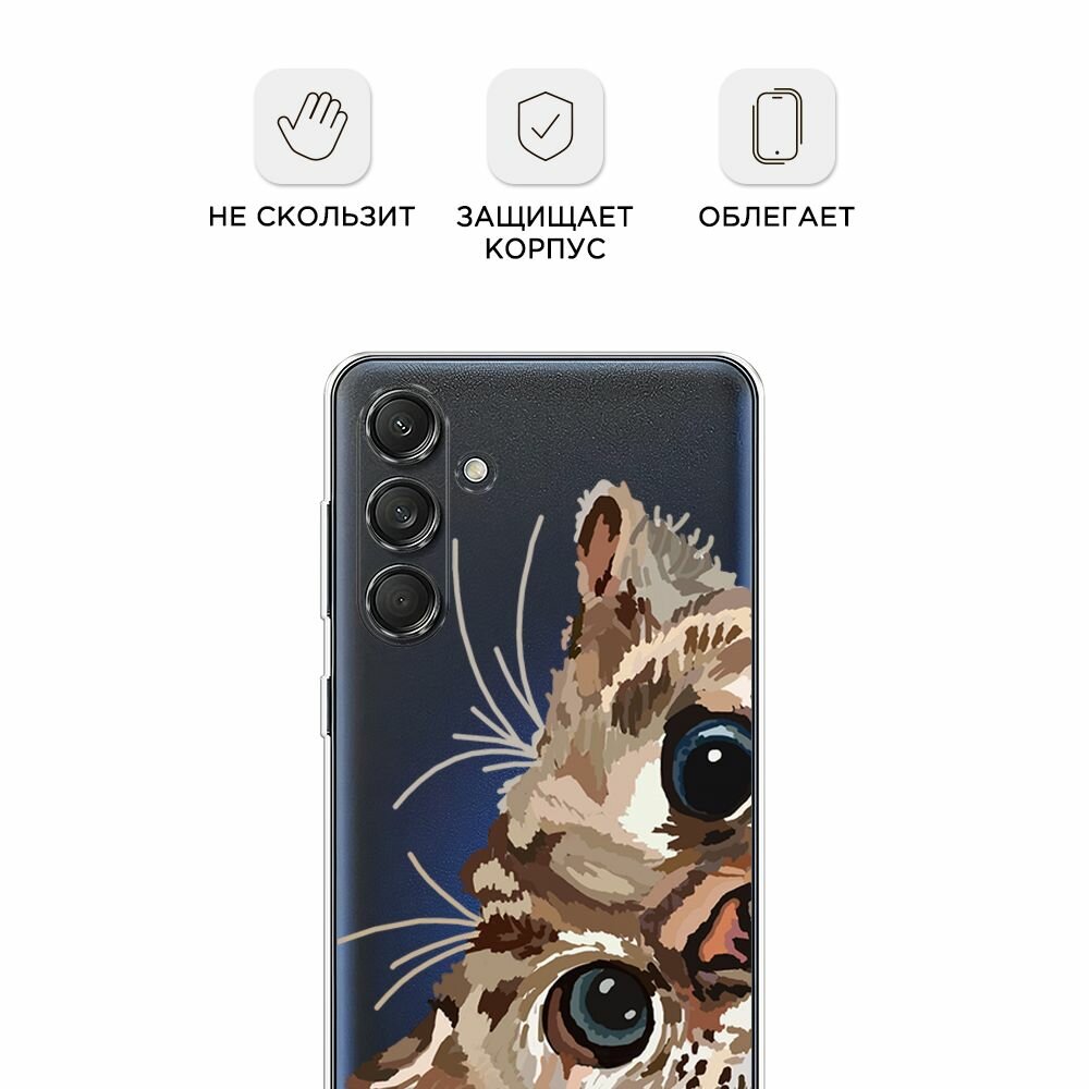 Чехол на Samsung Galaxy M55 / Самсунг M55 с принтом "Любопытный кот", прозрачный — фото 1