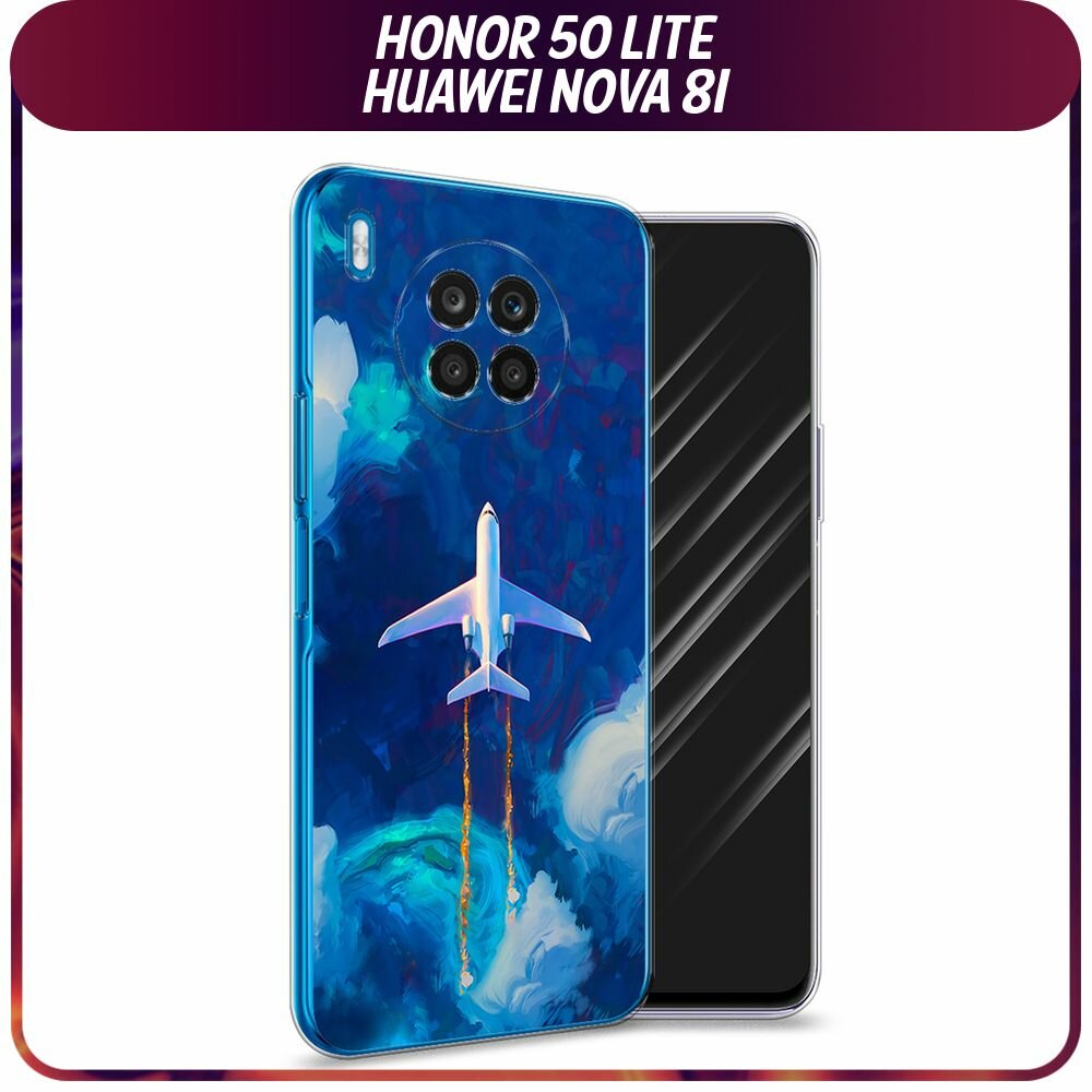 Чехол на Huawei Nova 8i/Honor 50 Lite / Хуавей Нова 8i/Хонор 50 Лайт с принтом "Самолет картина"