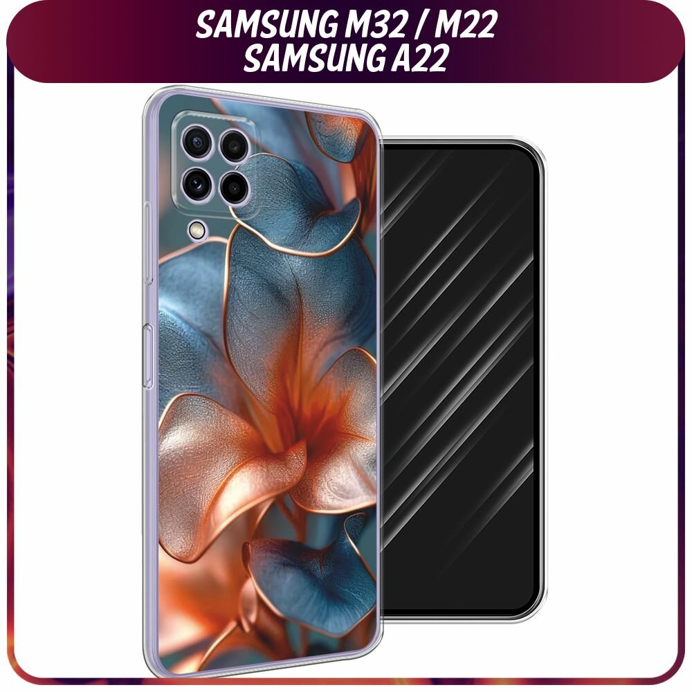 Чехол на Samsung Galaxy A22 / Самсунг Галакси A22 с принтом "Жемчужные цветы"