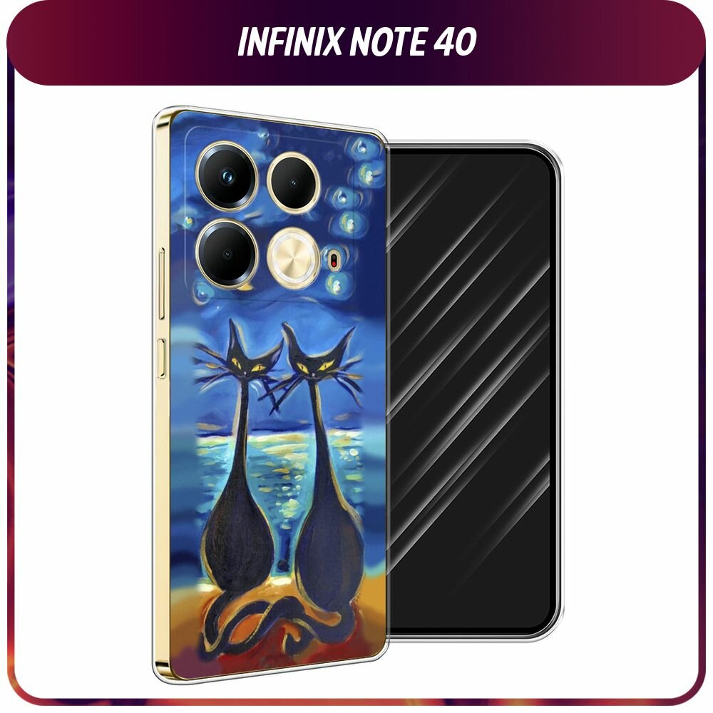 Чехол на Infinix Note 40 / Инфиникс Нот 40 с принтом "Влюбленные котики 7"
