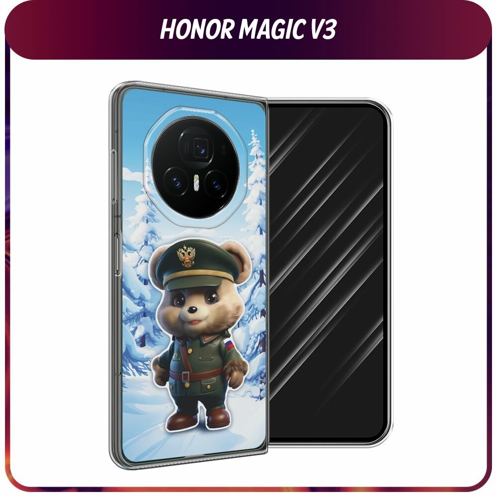 Чехол на Honor Magic V3 / Хонор Мэджик V3 с принтом "Мишка в форме 1 - 23 февраля"