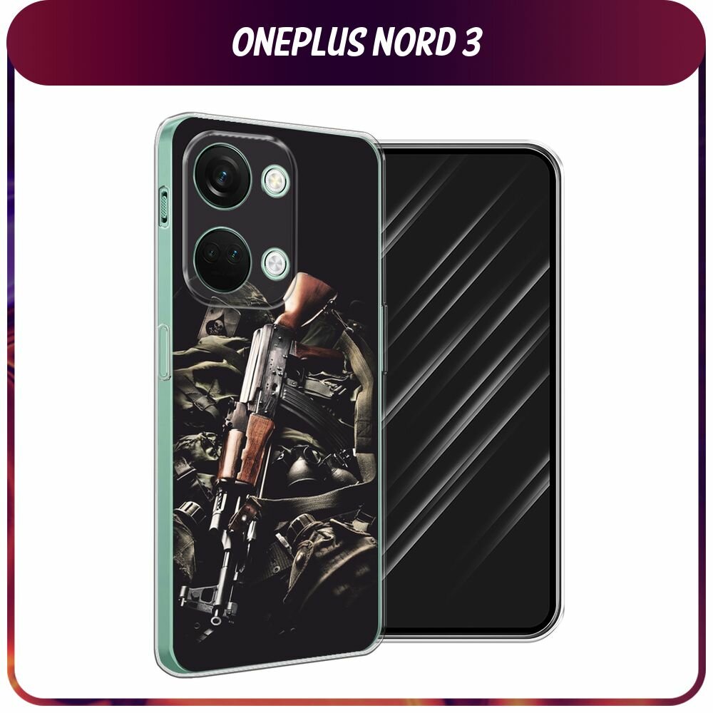 Чехол на OnePlus Nord 3 / ВанПлюс Норд 3 с принтом "Автомат"