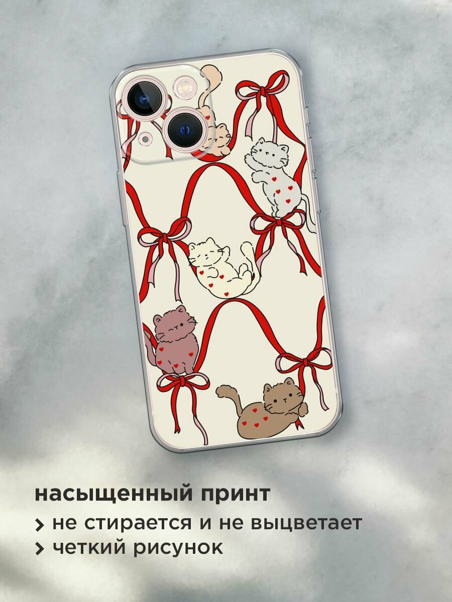 Чехол на Apple iPhone 13 mini / Айфон 13 мини с принтом "Котики в ленточках 1" — фото 1