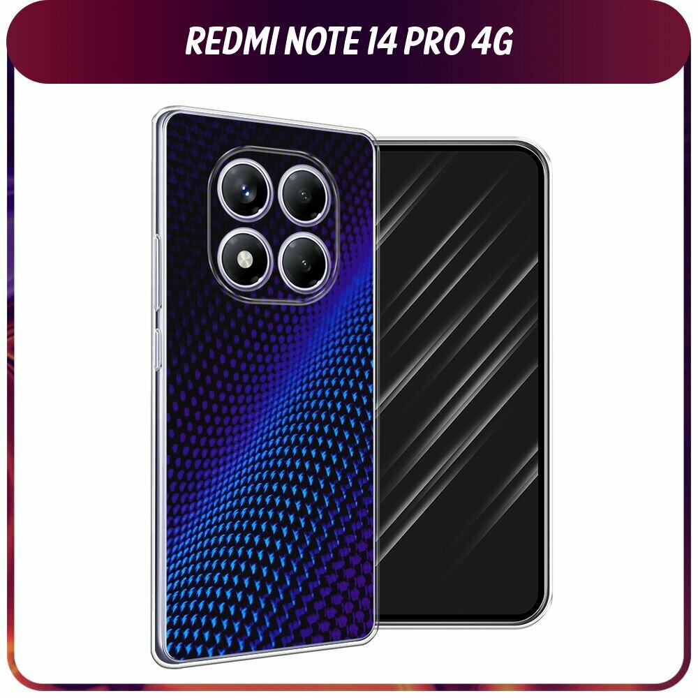 Чехол на Xiaomi Redmi Note 14 Pro 4G / Сяоми Редми Нот 14 Про 4G с принтом "Синий карбон"