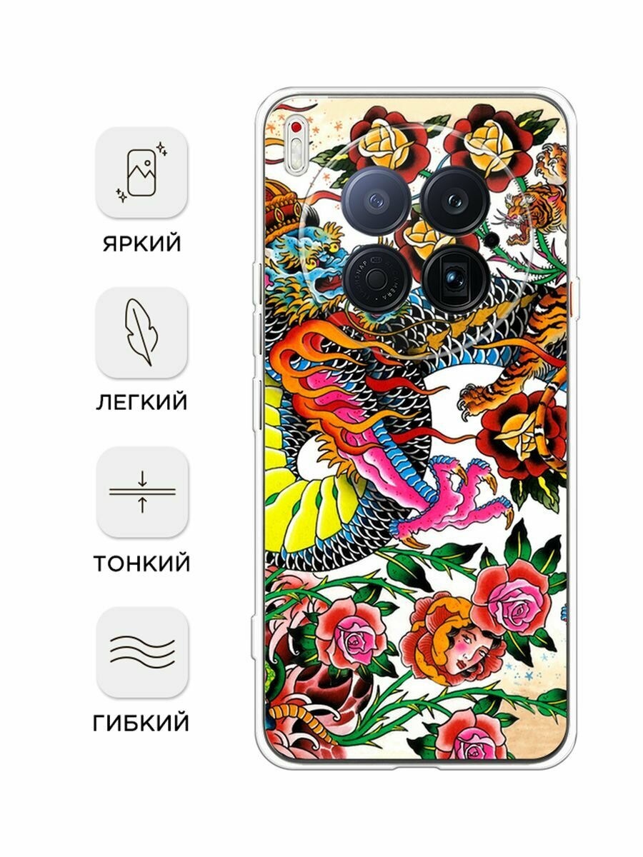 Чехол на Tecno Camon 40 Premier / Текно Камон 40 Премьер с принтом "Дракон в цветах" — фото 1