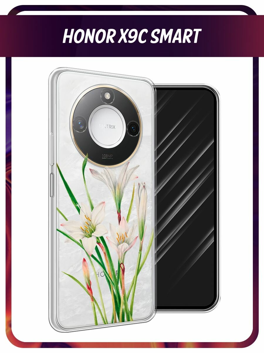 Чехол на Honor X9c Smart / Хонор X9c Смарт с принтом "White lily", прозрачный