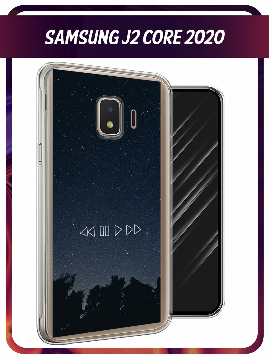 Чехол на Samsung Galaxy J2 Core (2018/2020) / Самсунг Галакси J2 Core (2020) с принтом "Космическая музыка"